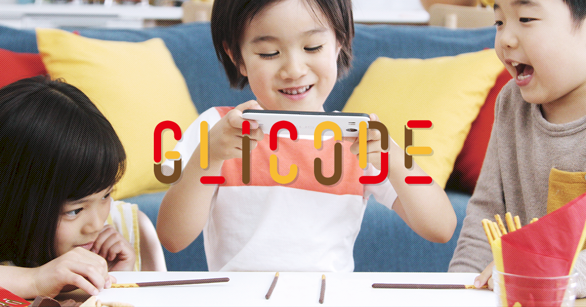 GLICODE™ | Glico