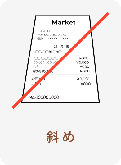 ほら、あんたもなりたい自分になっちゃおうよ！アイスはSUNAOキャンペーン｜グリコ